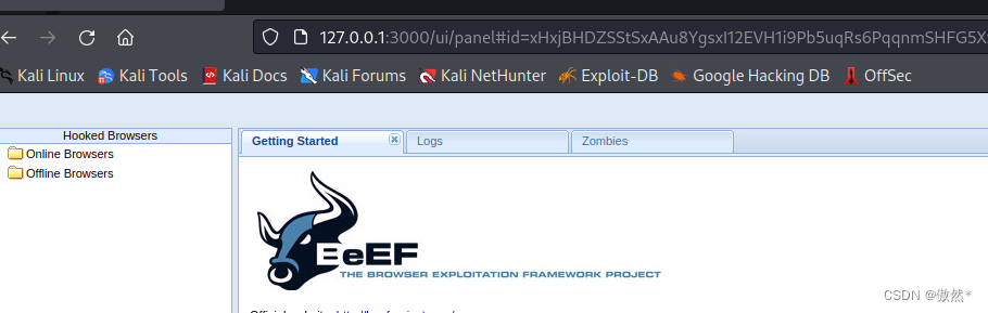 文件上传及CSRF+Selfxss_头像上传csrf-CSDN博客