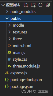 Blender Three.js 智慧3D机房开发 模型创建与导入中的常见问题与解决方案_blender 机房三维-CSDN博客