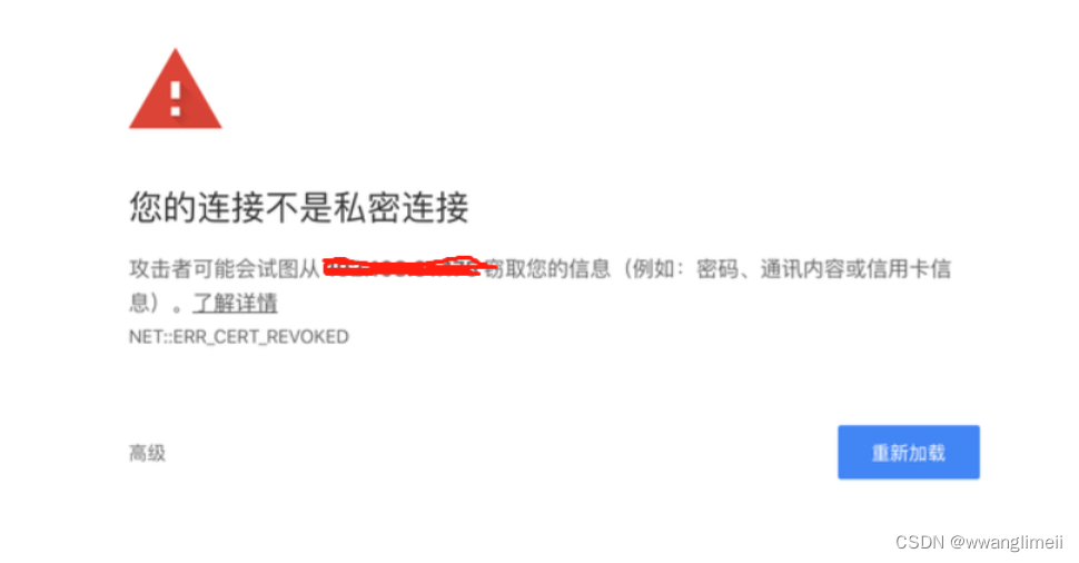 Jmeter报错_socket operation on nonsocket: connect-CSDN博客