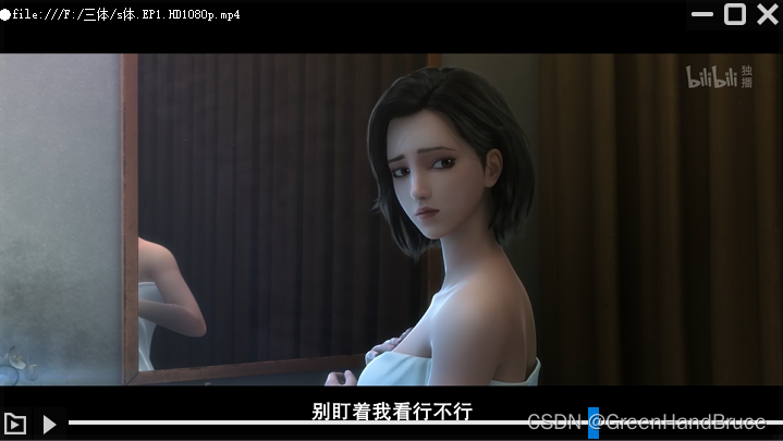 Qt编写的视频播放器,windows下使用,精致小巧qt 播放器 添加解码器 Csdn博客