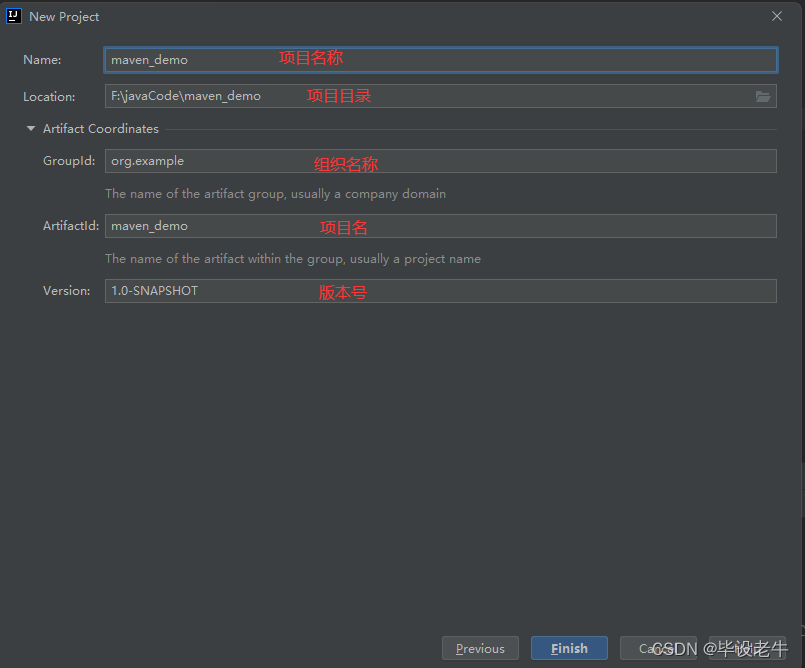 如何在windows11下安装Maven并配置以及 IDEA配置Maven环境（保姆级教程）_win11安装maven-CSDN博客