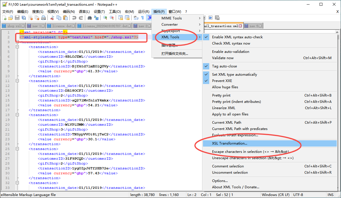 使用xsl1.0对商店交易数据进行分组排序（xsl:key）_mnkosh-CSDN博客