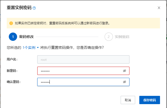 基于 Docker 的 Slurm 作业管理系统_docker slurm-CSDN博客