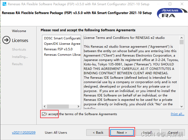 利用rt-thread studio开发瑞萨RA2L1_瑞萨 fsp 可以下载 bin文件吗-CSDN博客