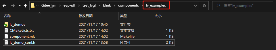2.ESP32C3 移植 lvgl/lv_demos 教程_esp32-c3fh4 lvgl-CSDN博客
