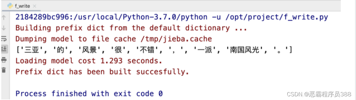 Pycharm使用之利用Docker镜像搭建Python开发环境_docker搭建python开发环境_恶霸程序员388的博客-CSDN博客