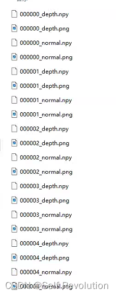 SDFStudio使用过程——自己数据集构建-CSDN博客