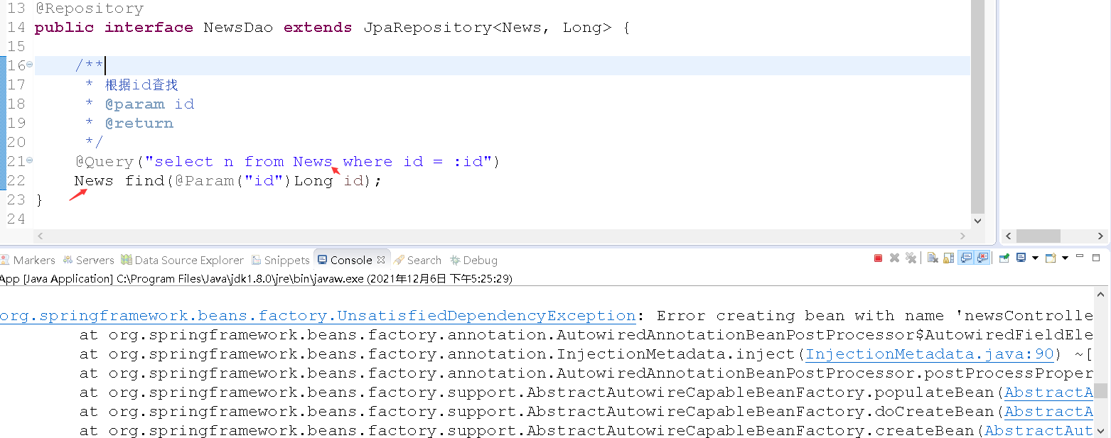 spring boot项目报错：Validation failed for query for method public abstract...-CSDN博客