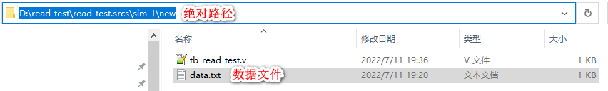 Verilog的系统任务----$readmemh和$readmemb-CSDN博客