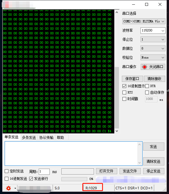 Xmodem/Ymodem/Zmodem协议详解-CSDN博客