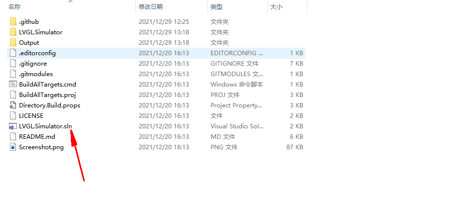 手把手教学如何在Visual Studio 2017及高版本中运行lvgl_vs2017 lvgl_helloworld_qingyuan的博客-CSDN博客