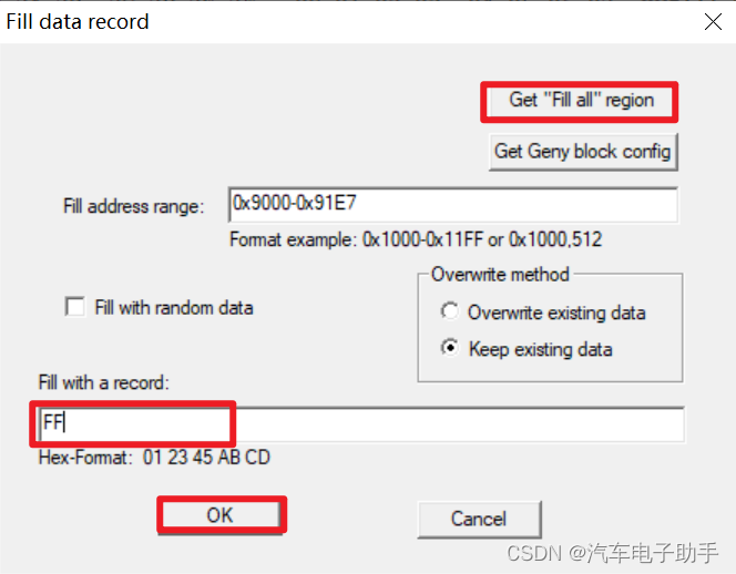 【嵌入式烧录/刷写文件】-1.2-合并两个Motorola S-record(S19/SREC/mot/SX)文件_bootloader文件合并方法-CSDN博客