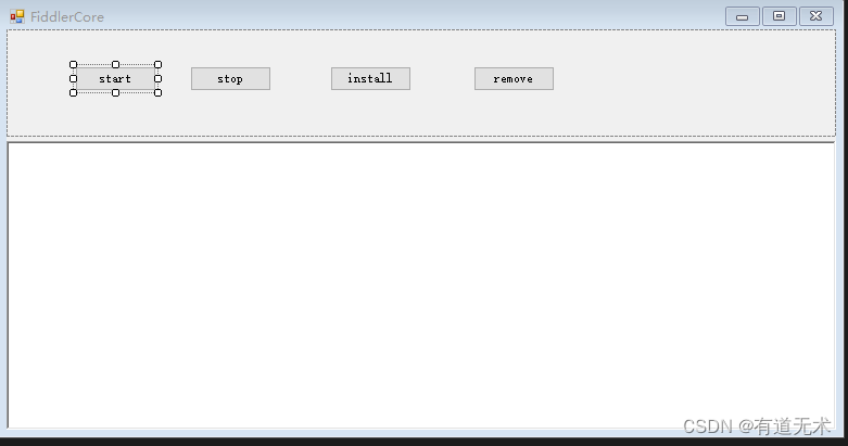 C# 调用FiddlerCore实现http/https抓包-CSDN博客