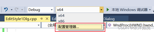 GWL_WNDPROC 、GWL_USERDATA、GWL_HINSTANCE未定义_依萍如洗的博客-CSDN博客
