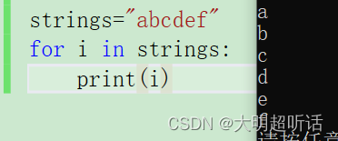 Python语言的数据结构_python数据结构-CSDN博客