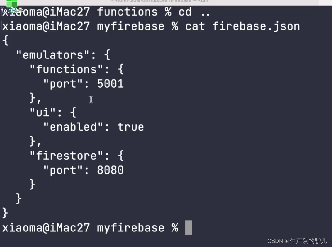 Firebase 笔记 02 图片存储,云函数，IOS移动应用开发_firebase-admin-CSDN博客