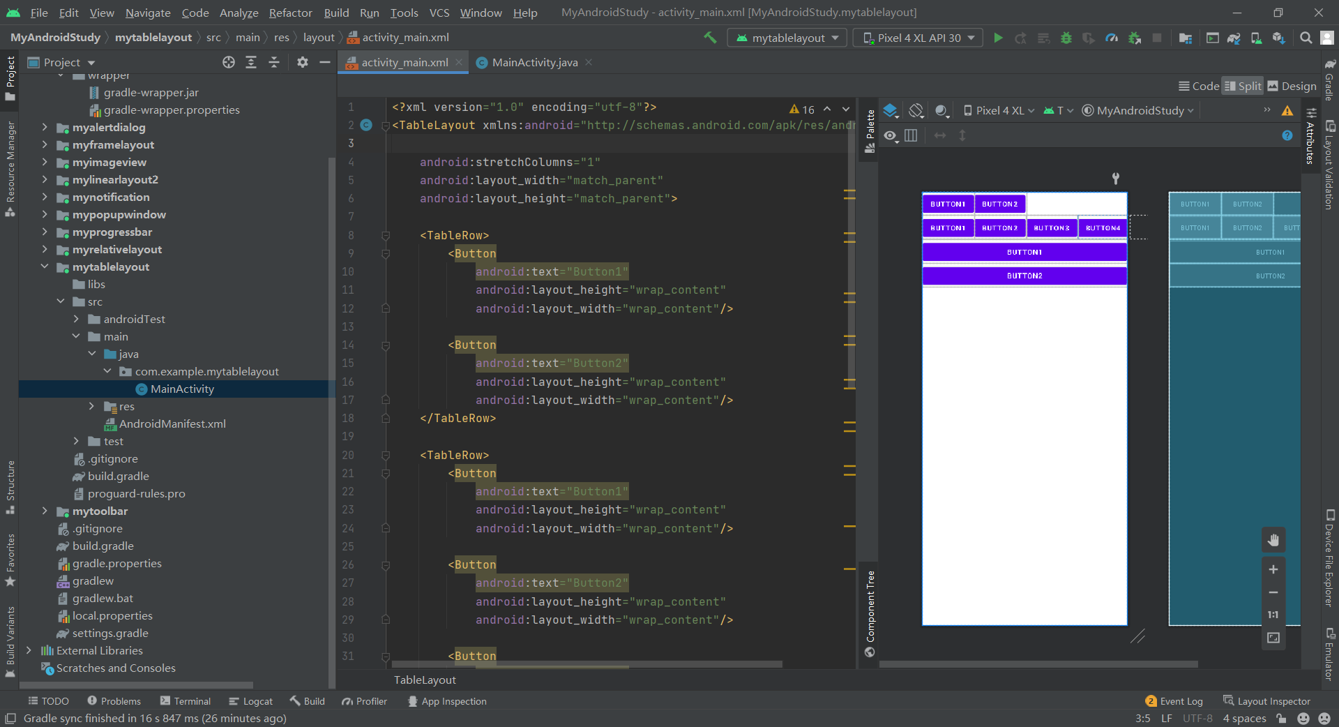 Android开发之TableLayout_android tablelayout-CSDN博客