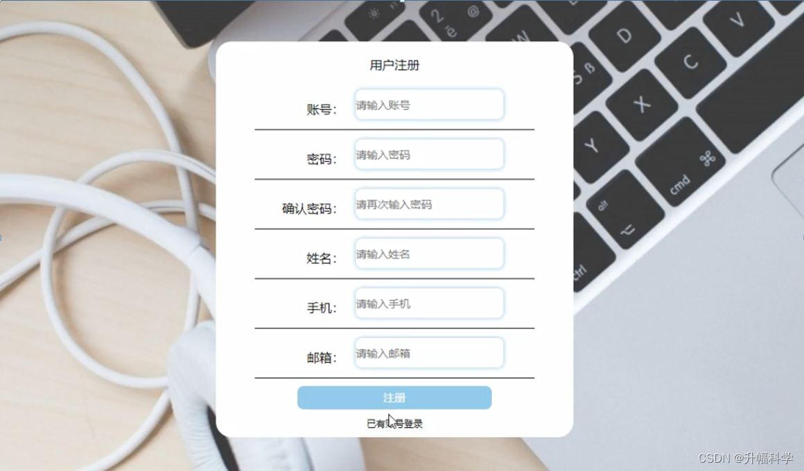 Ssm基于vue的校园电脑租赁系统设计与开发19xy6【独家源码】计算机毕业设计问题的解决方案与方法电脑租赁系统的功能模块 Csdn博客