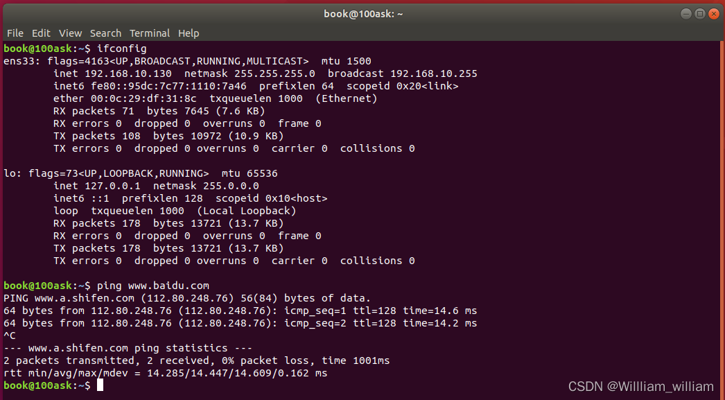 QEMU学习之路（1）— 资料下载及环境搭建_qemu 源代码国内下载-CSDN博客