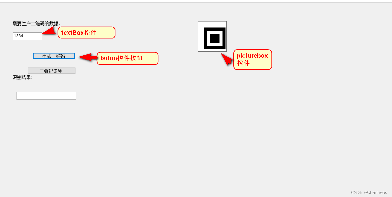 C#VS2017中picturebox控件的使用-----随着处理图像的大小而随之改变_c#窗体怎么改变picture-CSDN博客