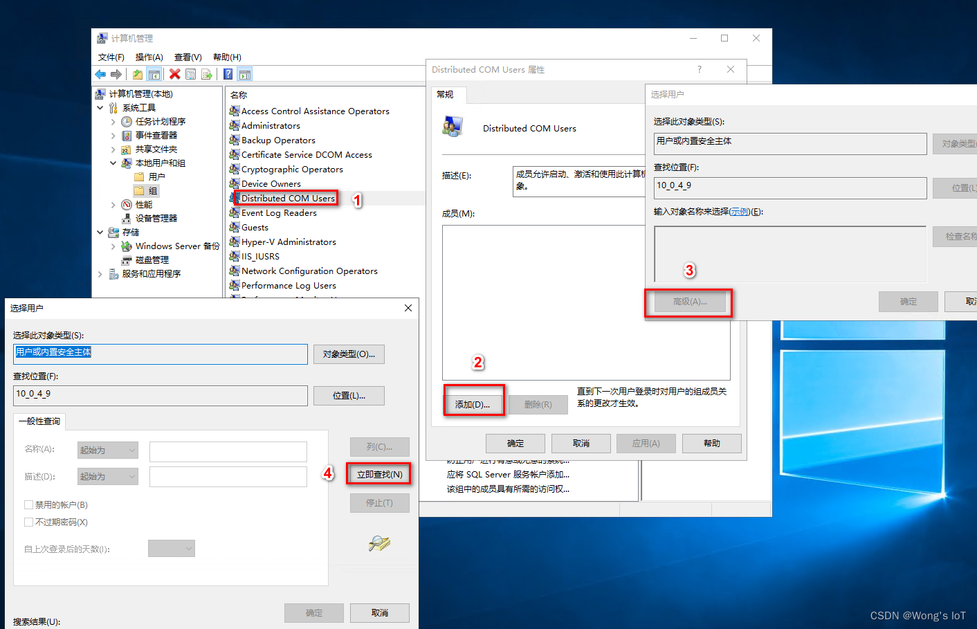kepserver远程配置_kepserver远程访问配置-CSDN博客