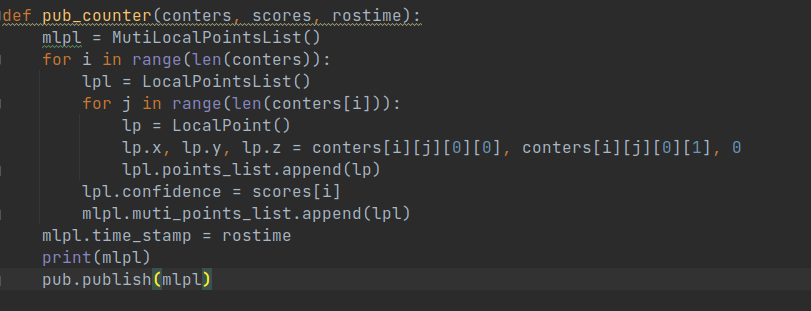 ROS自定义消息发布订阅时报错TypeError: serialize() missing 1 required positional argument: ‘buff‘-CSDN博客
