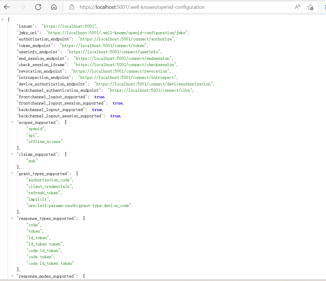 Duende.IdentityServer——快速开始_duende identityserver-CSDN博客