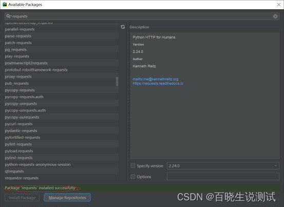 【python接口测试】requests库安装和导入_import requests # 安装好requests后,导入模块-CSDN博客