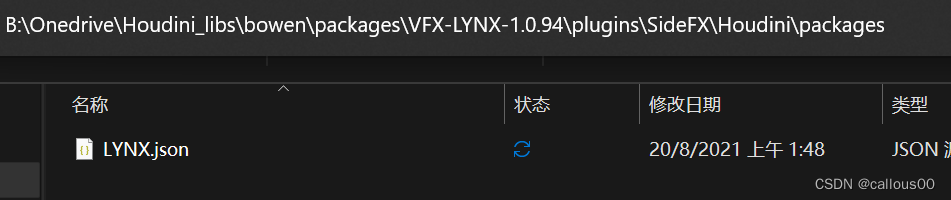 管理houdini的 otl、HDA等工具库_houdini otl-CSDN博客