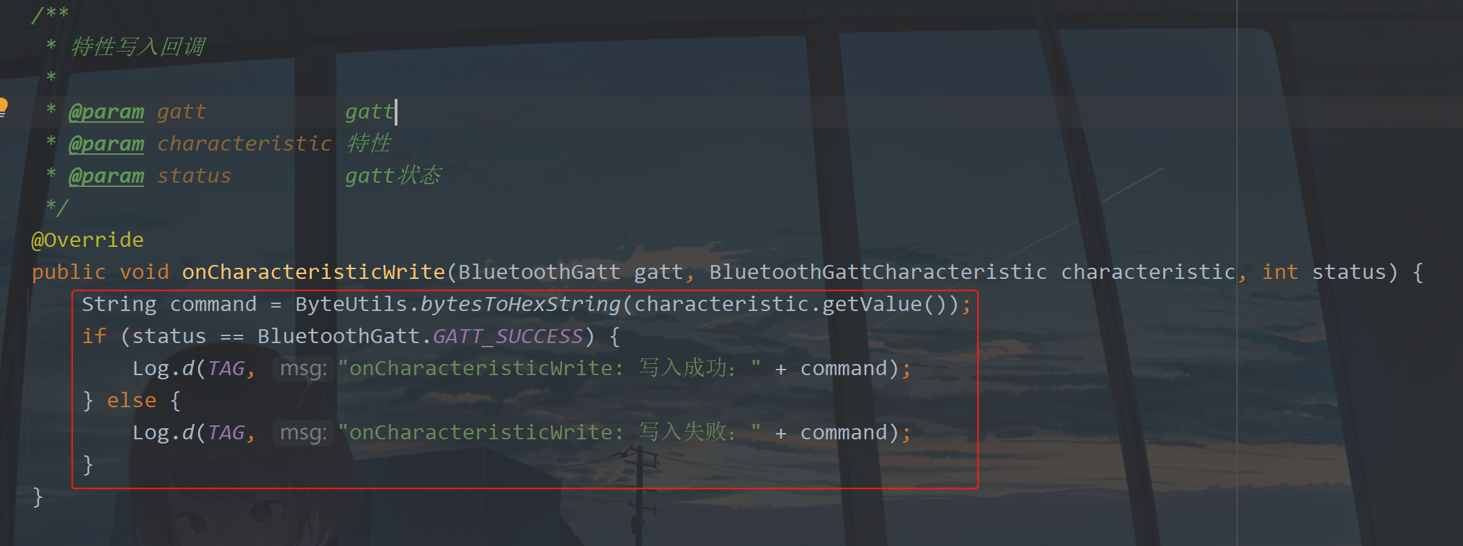 Android 低功耗蓝牙开发（数据交互）_蓝牙中的onphyupdate和onphyread-CSDN博客