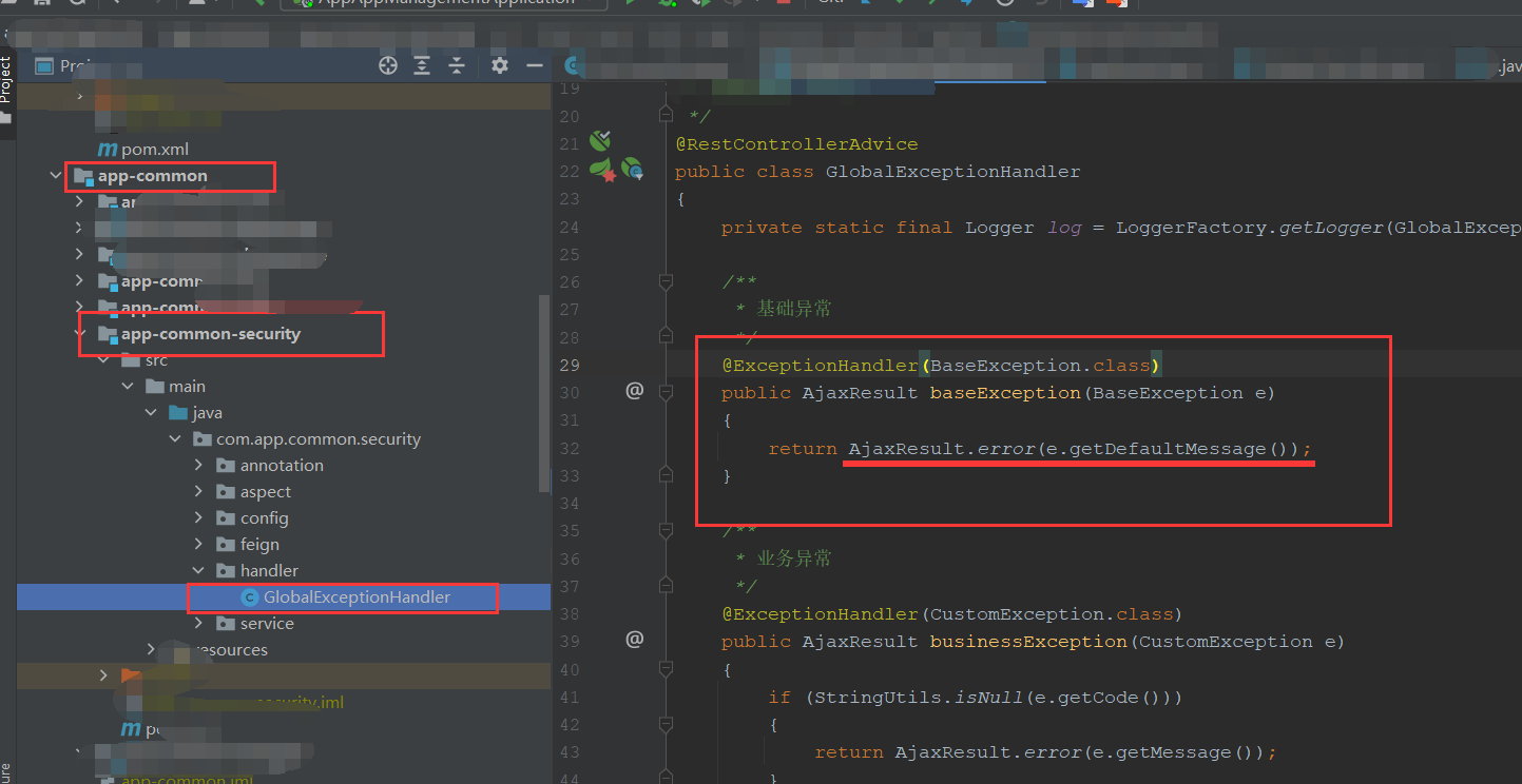 @ExceptionHandler注解 统一异常处理-CSDN博客