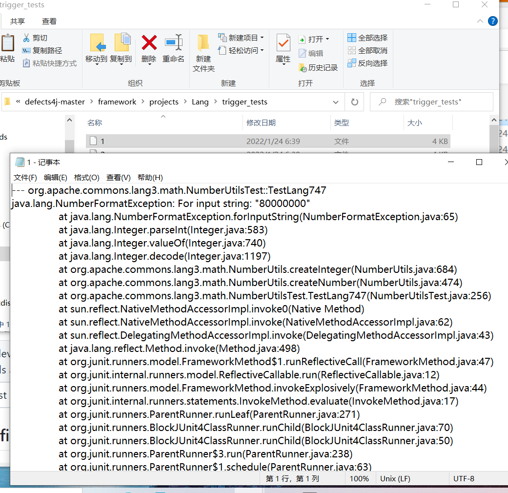 defects4j使用说明-CSDN博客