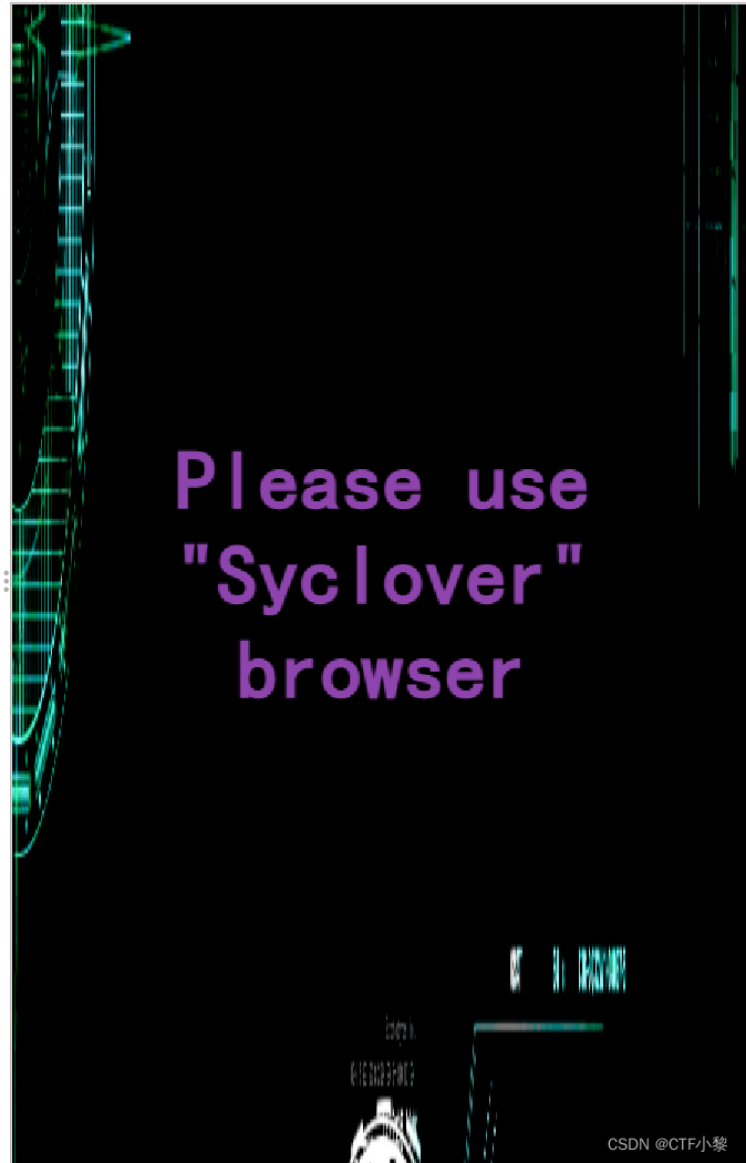 Buu的[极客大挑战 2019]Http1超级详解-CSDN博客