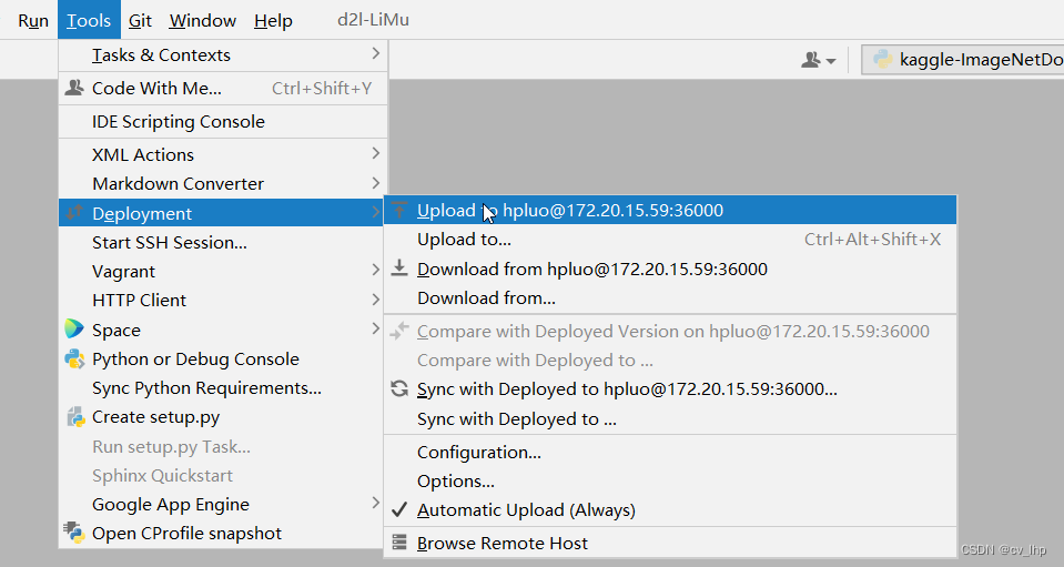 使用Jupyter notebook和Pycharm 详细搭建深度学习远程服务器_pycharm 的configured server在哪-CSDN博客