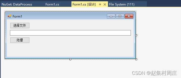 c#数据拟合小程序，对.txt里的数据进行拟合，然后输出.txt文件到指定文件夹 MathNet.Numerics Fit.Polynomial(D,temp, 15)-CSDN博客