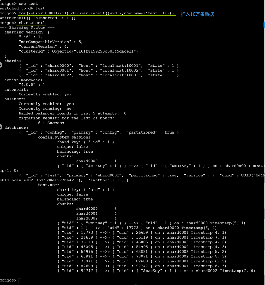 4-1MongoDB 复制集 & 分片_头歌mongodb 复制集 & 分片-CSDN博客