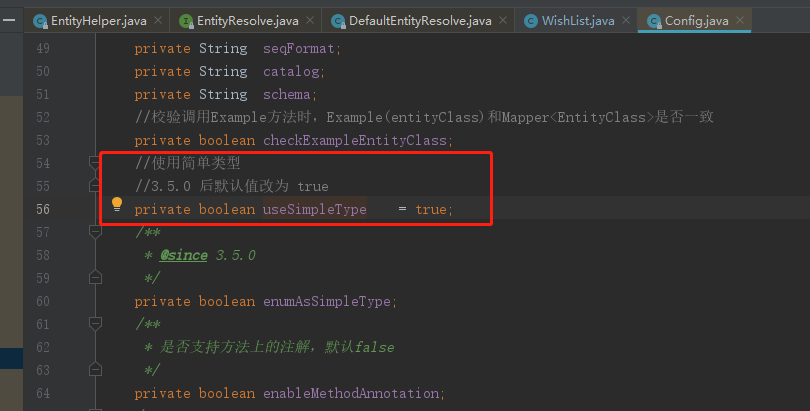通用mapper(tk.mybatis) 使用Enum枚举类型字段的注意事项_mapper结果可以用枚举返回值-CSDN博客