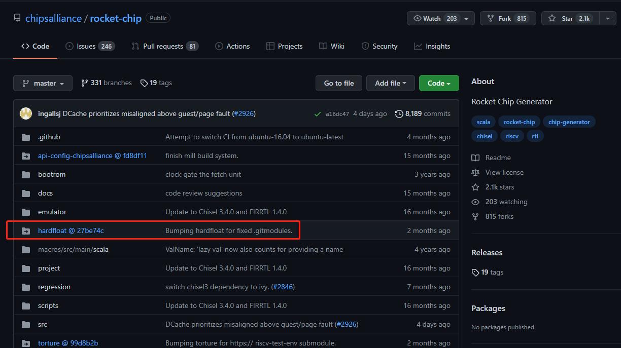 【从嵌入式视角学习香山处理器】三、了解类似的芯片项目——RocketChip-CSDN博客