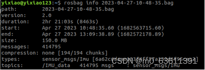 imu内参标定，从数据录制到标定结果过程记录_imu动态标定-CSDN博客