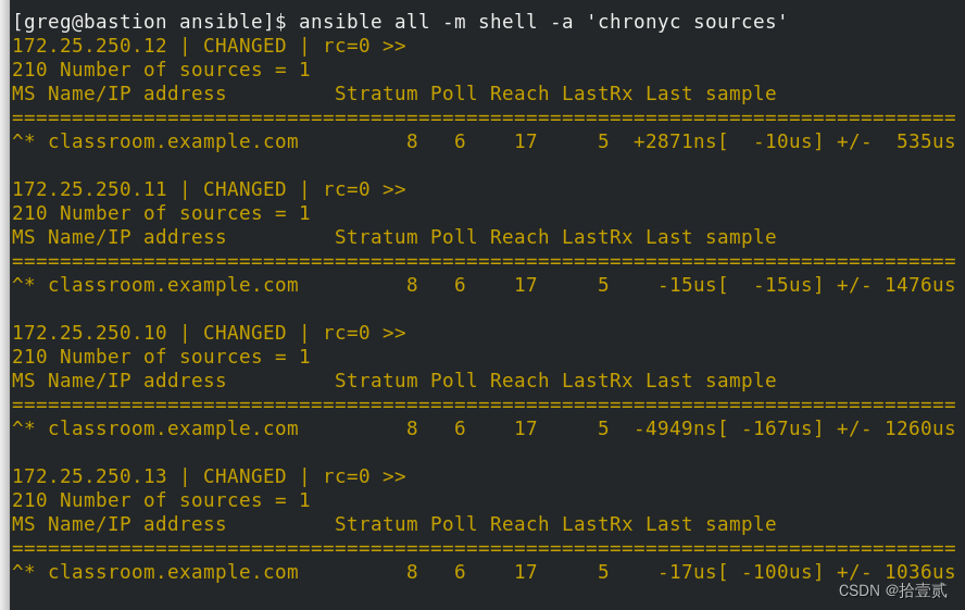 RHCE考试--04、使用 RHEL 系统角色_rhel考试博客-CSDN博客
