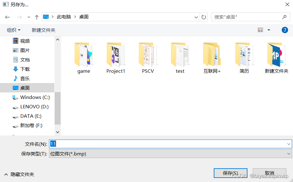 基于Qt OpenGL的图形绘制系统的设计与开发_qt opengl绘制点-CSDN博客