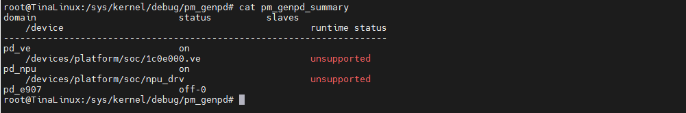 从一个NPU失效问题看Linux PM Domain Framework的实现逻辑_power domain framework-CSDN博客