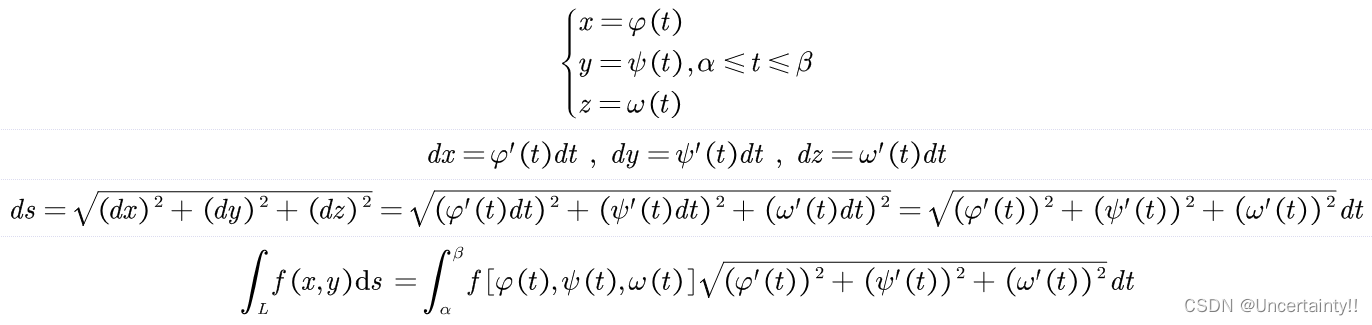 曲线积分（Line Integral）-CSDN博客