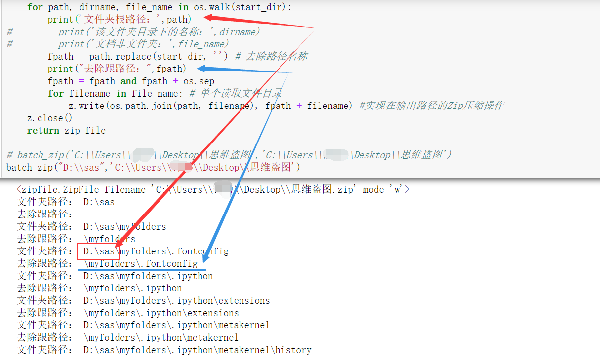 Python：实现Zip格式的文件压缩_python zip压缩-CSDN博客