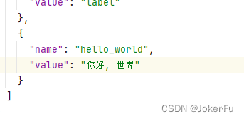 openharmony - 资源的引用方式_$rawfile-CSDN博客