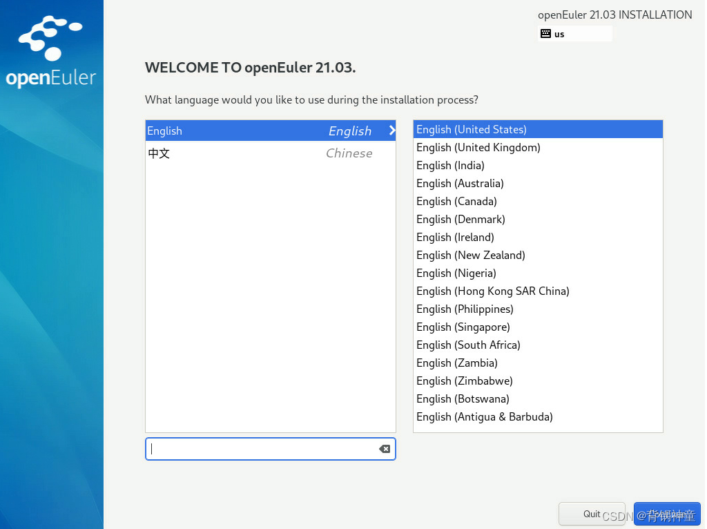 华为云计算产品系列 | 华为HCIE-Cloud Computing模拟考试环境搭建-CSDN博客