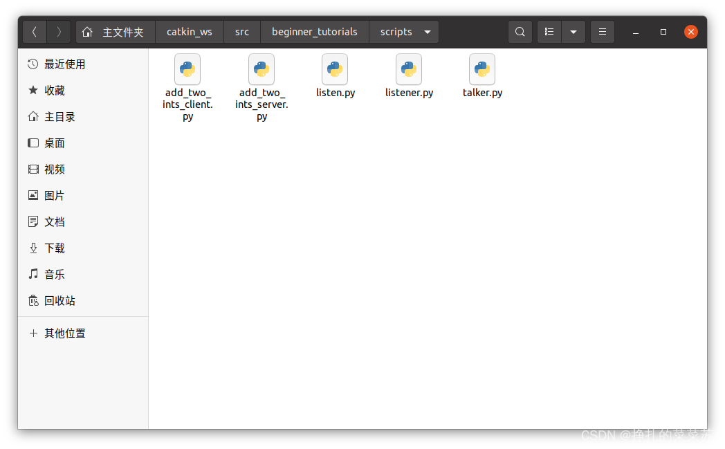 ros学习15--Writing Service Client(python) （编写简单的服务和客户端（Python））_ros中 ...