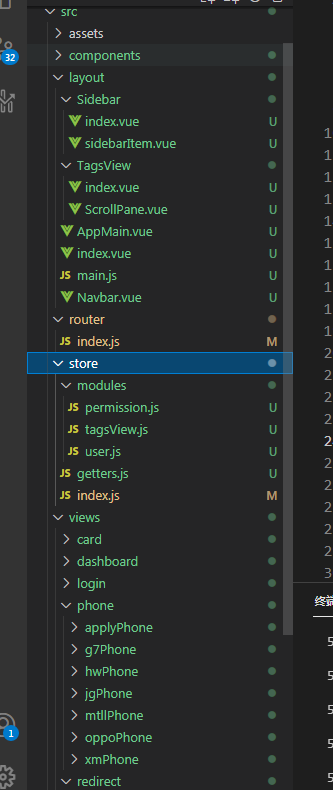 vue动态菜单及tag切换_vue activemenu-CSDN博客