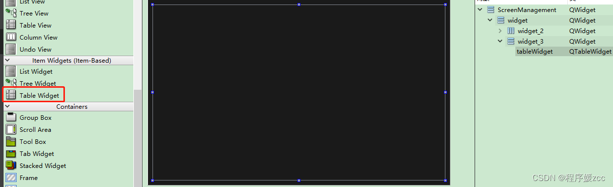 Qt 使用 Qtablewidget 写表格样式以及配置项 Qt如何讲表格属性写进配置 Csdn博客