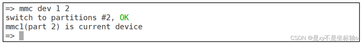 uboot命令使用- EMMC、文件操作、NAND、boot命令_mmc dev-CSDN博客